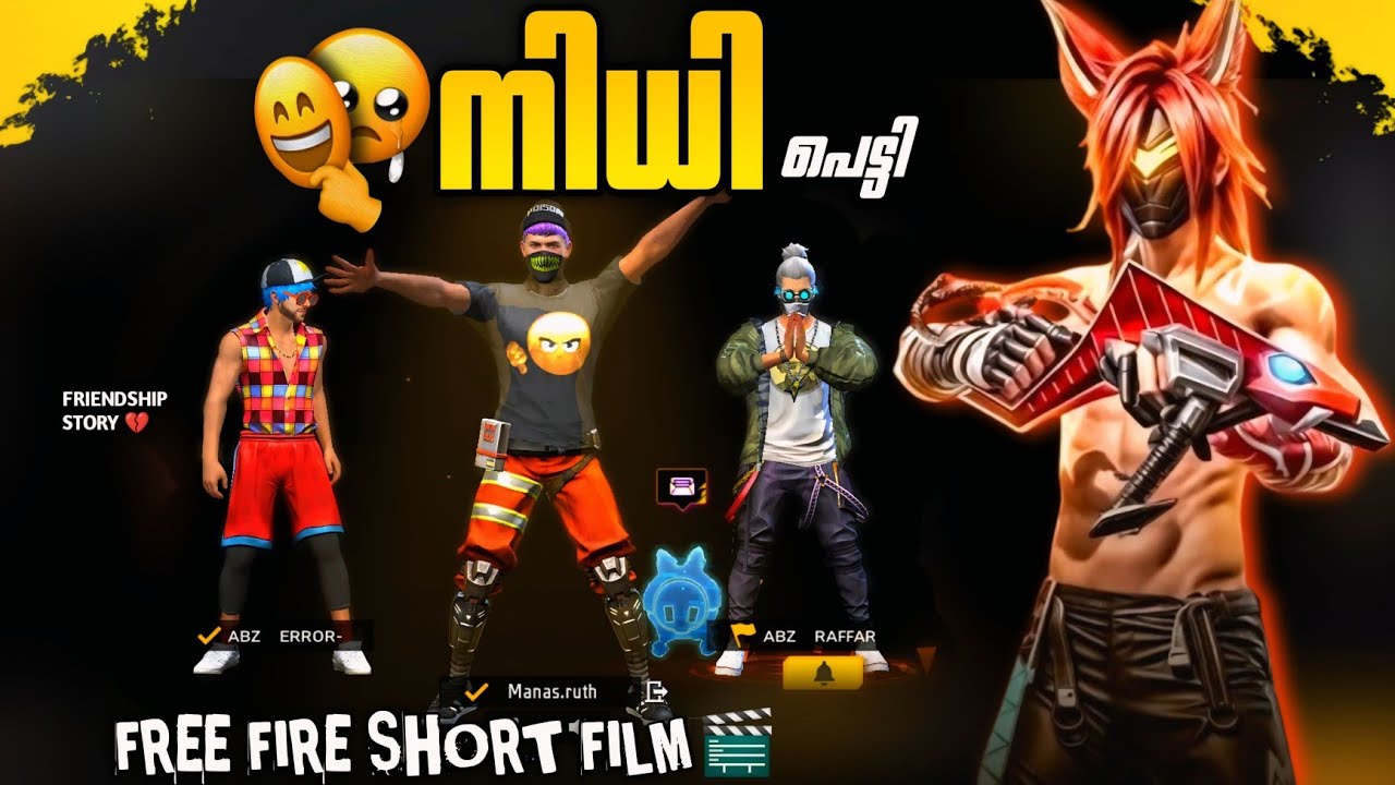 നിധി💎💰FREE FIRE SHORT FILM🎬 MALAYALAM| FREE FIRE NOOB STORY|| ERROR BOY GAMING - YouTube