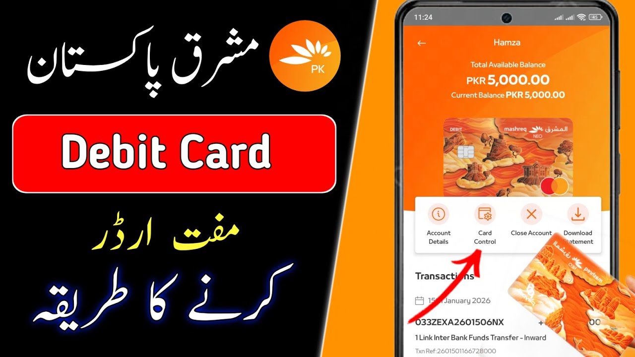Mashreq Pakistan Debit Card 💳 | How To Order Mashreq Debit Card ...