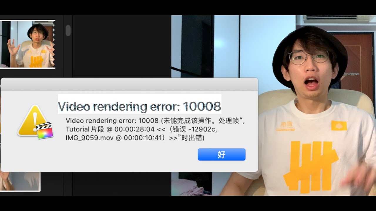 4 Methods to Solve Video Rendering Error 10008 | Final Cut Pro X ...
