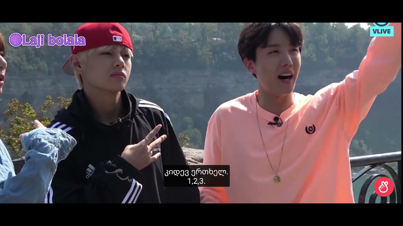 Run BTS ep.69 ქართულად - YouTube