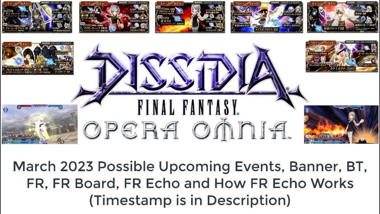 DFFOO March 2023 Possible Upcomming Events, Banner, BT, FR, FR Board ...