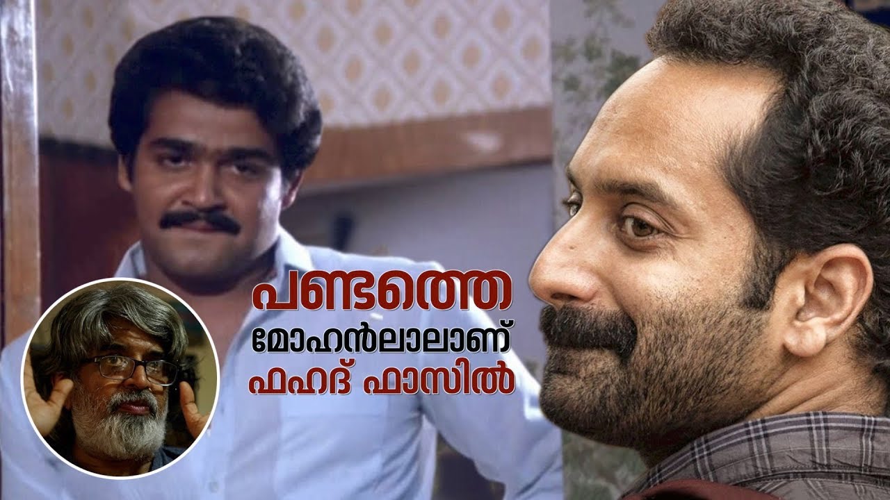 Interview with Venu ( Director of Carbon Malayalam Movie ) | Web ...