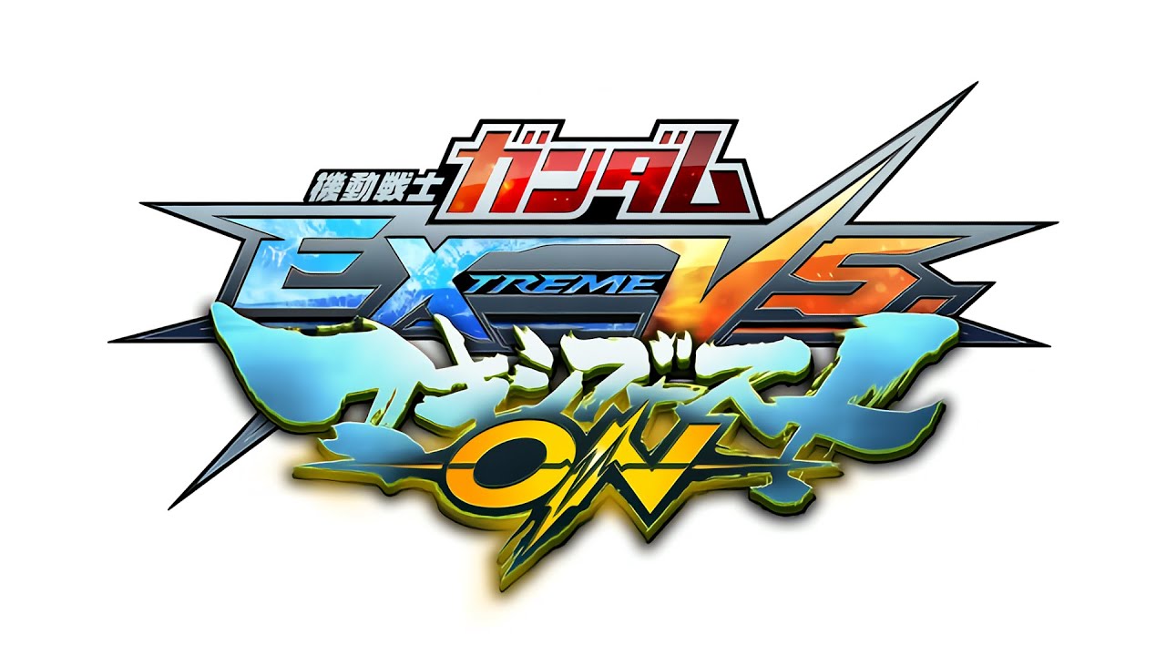 【EXVSカスタムサントラ】EXVSMBON B・J・Johnson again -MAXI Boost ON- - YouTube