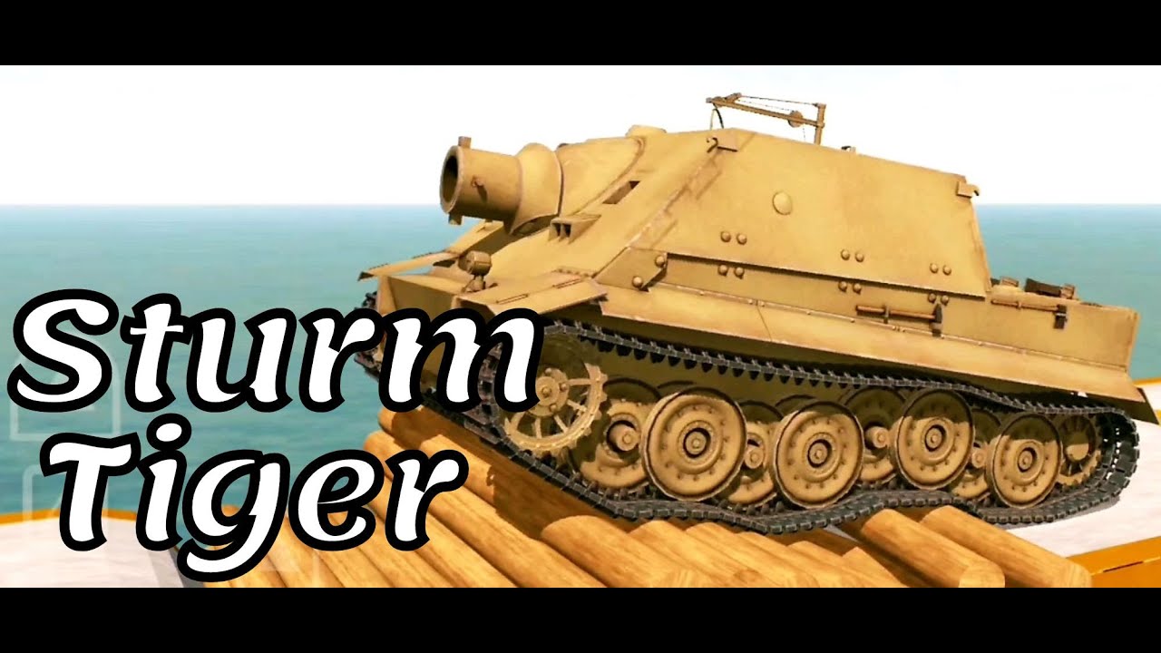 Sturmtiger | Tank physics mobile | Simulation of the tank - YouTube