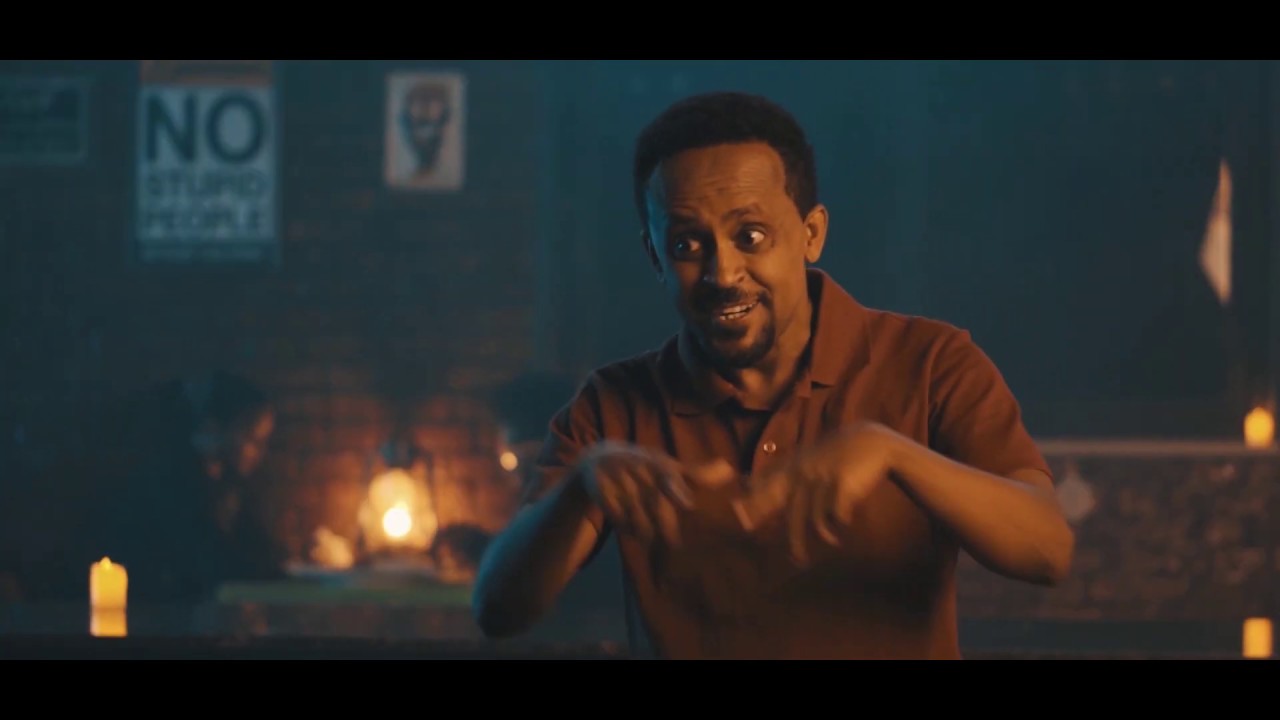 M-Birr - Registration Campaign / 2020 - YouTube