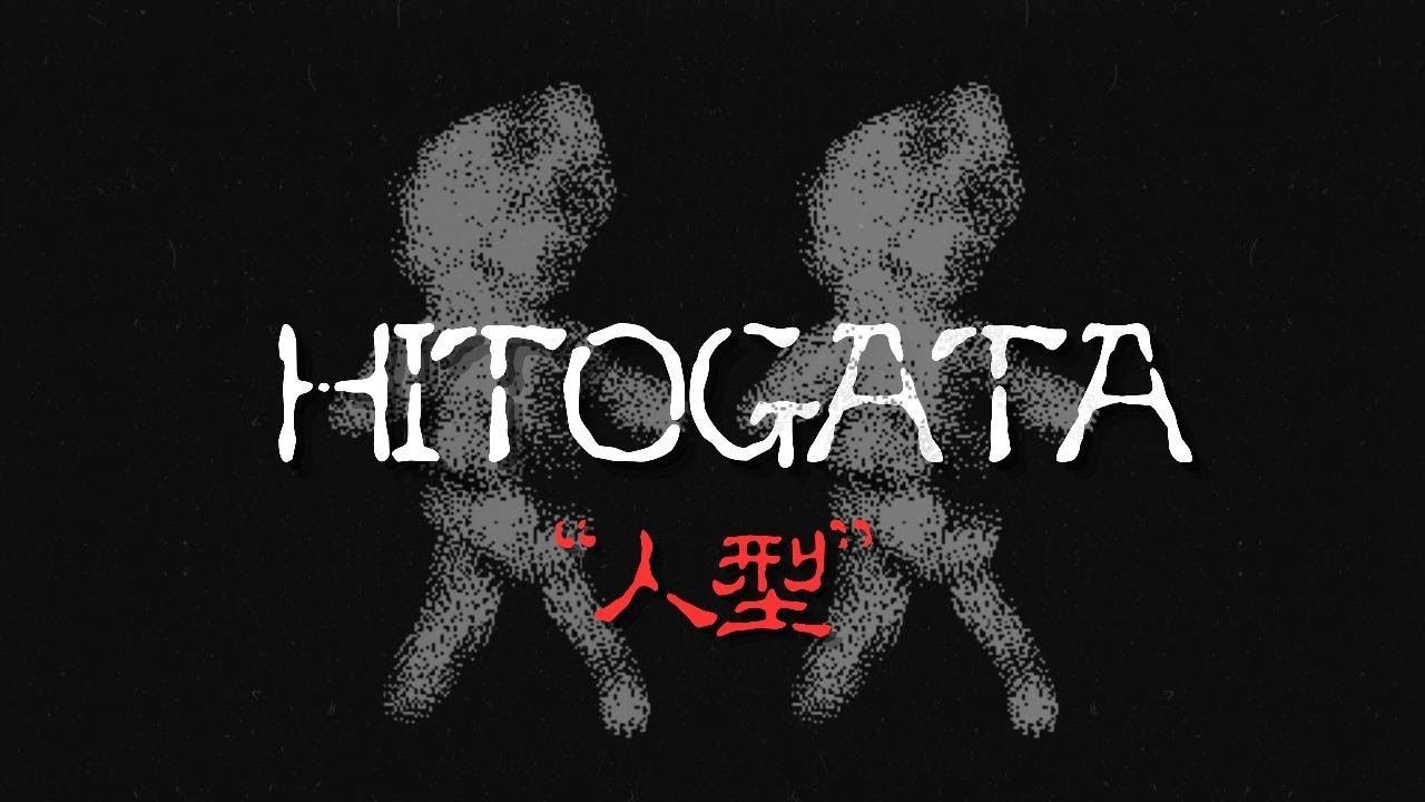HITOGATA | EL COMERCIAL PERDIDO DE JAPÓN #hitogata #lostmedia - YouTube