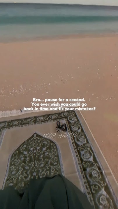 Alhamdulillah we reached Dhul Hijjah🌷🤲🏻 || NOOR_HAVEN ||#shorts - YouTube