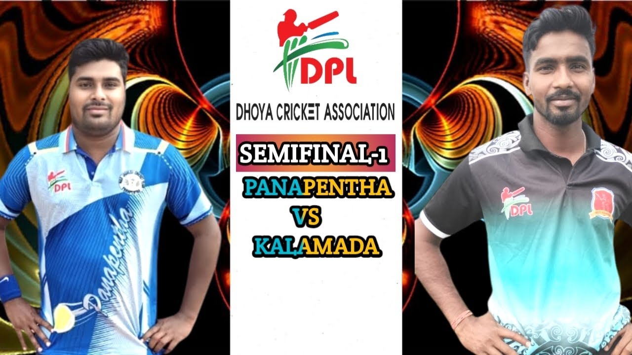 LIVE 🛑:🏆 DAY-6 DHOYA PREMIER LEAGUE SEASON-6 #voiceofodisha - YouTube