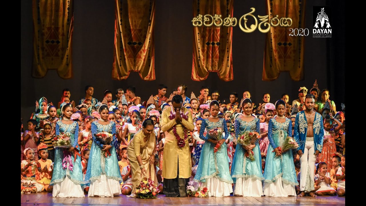 Swarna Roo Ranga-2020-Dayan Kahandawala Academy of Dance - YouTube