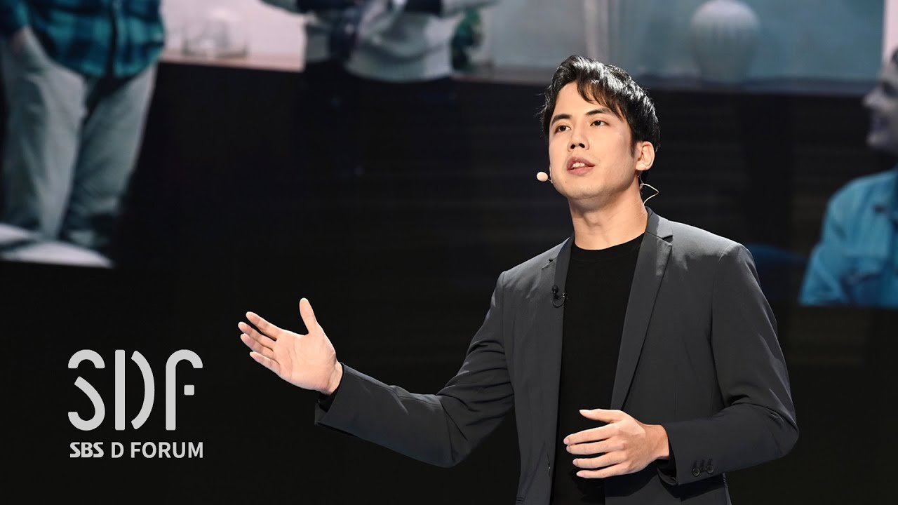 [SDF2020] 증강현실이 바꾸는 일터의 미래 - 이진하 LEE Jinha - YouTube