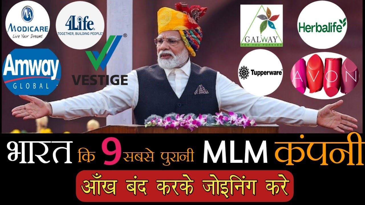 Top MLM Companies In India ।। MLM Tips।। Network Marketing।। Direct ...