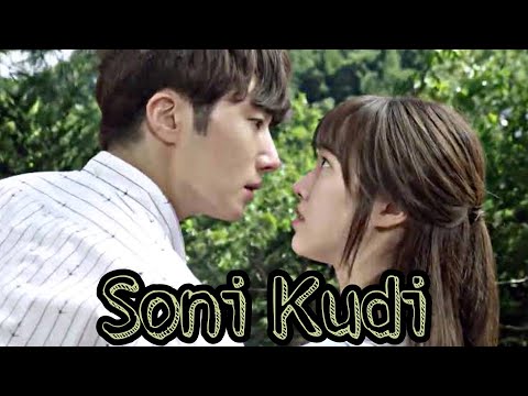 Soni Kudi High End Crush Korean Mix VM Guru Randhawa