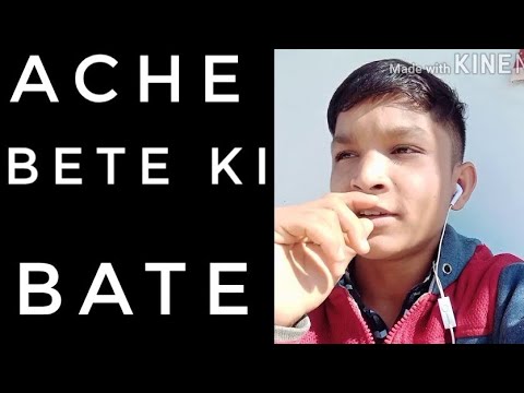 acha beta - YouTube