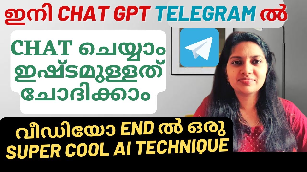 Use ChatGPT in Mobile for FREE | OpenAI ChatBot |Clear Your Doubts ...