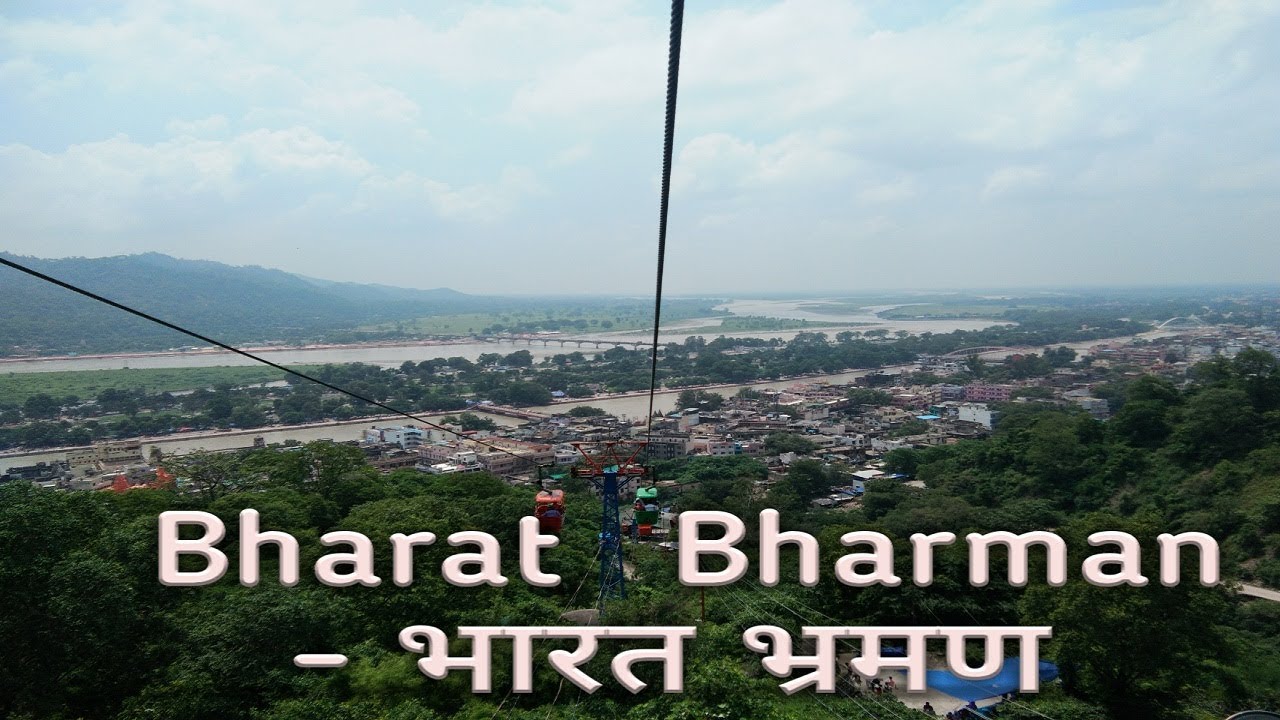 Bharat Bharman भारत भ्रमण Intro - YouTube