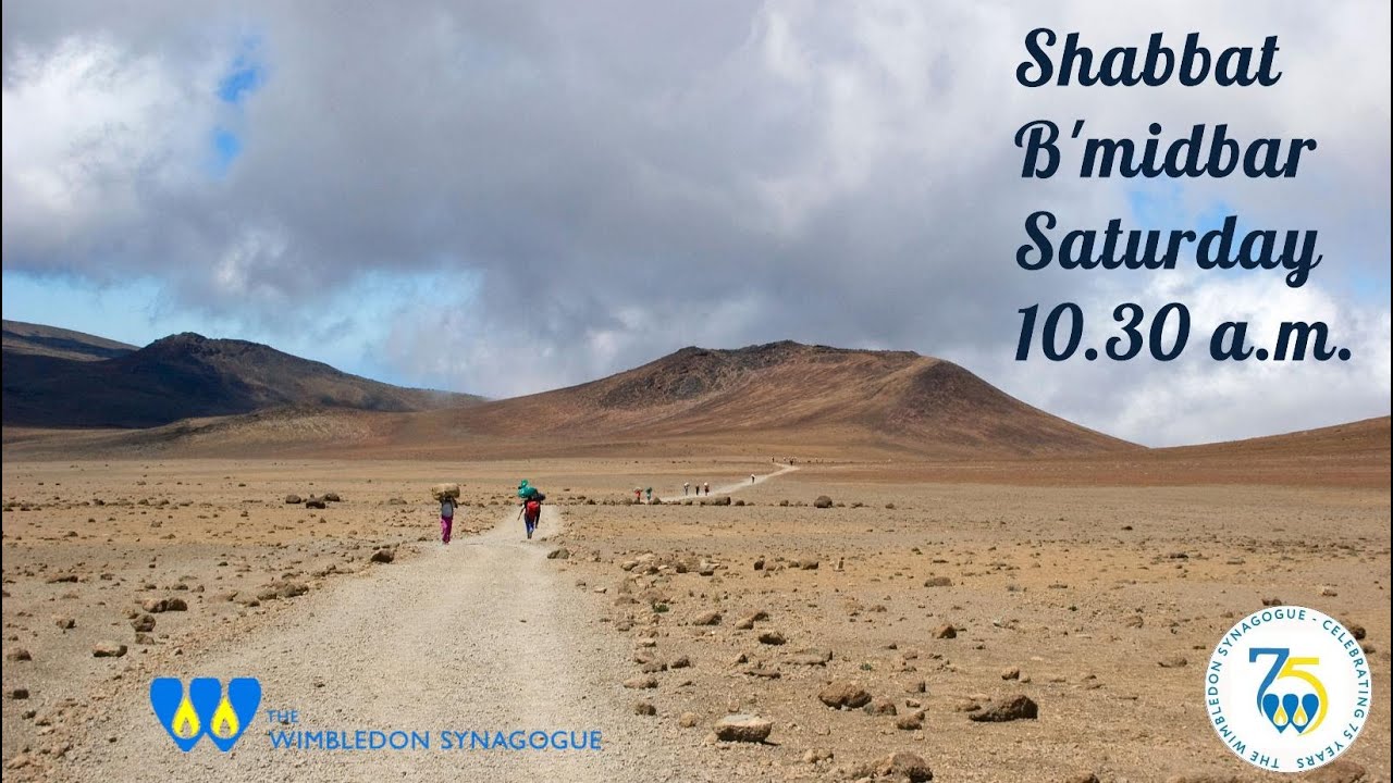 Shabbat B'midbar - Morning Service - 08-06-2024 - YouTube