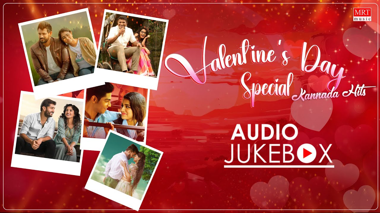 Valentine's Day Special - Jukebox | Kannada Hits | Kannada Love Songs | MRT Music - YouTube
