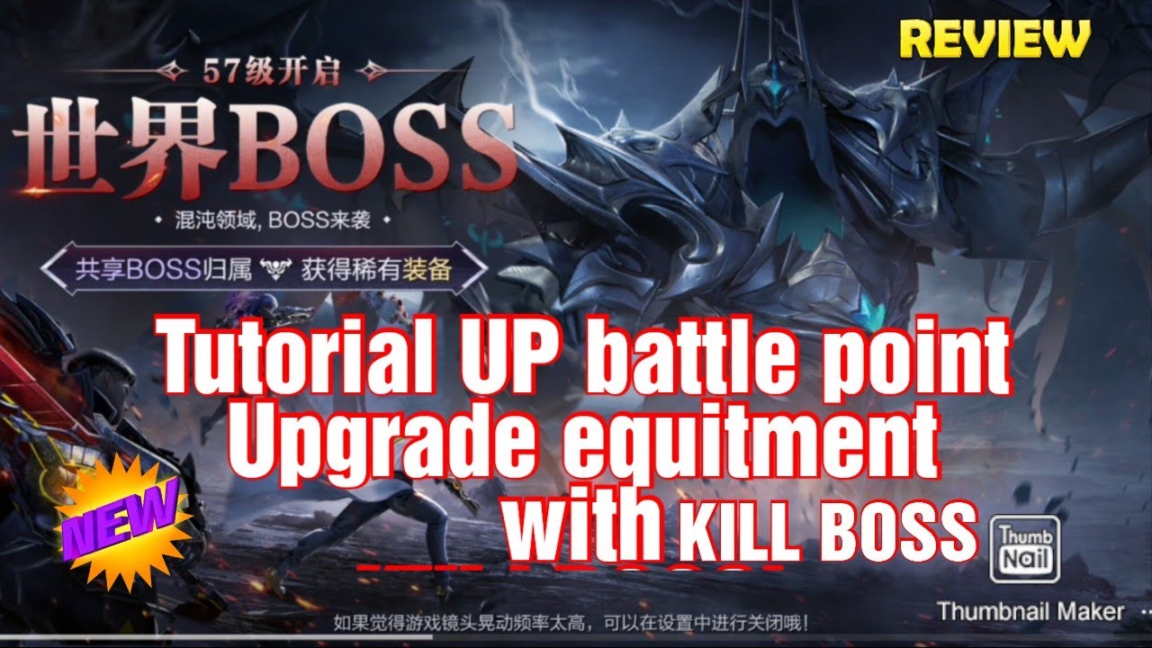 Tutorial UP Battle Point With Kill Boss AND Get EQUIP | Game Private ...