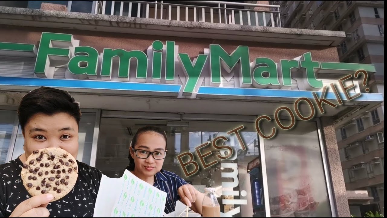 WHAT'S UP WITH THE FAMILY MART'S CHOCOLATE CHIP COOKIE? - YouTube