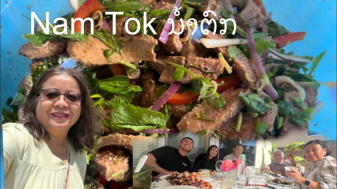 How to make numtok ວີທີ່ເຮັດນຳ້ຕົກ - YouTube