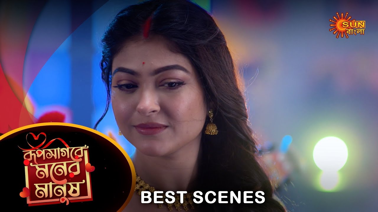 Roop Sagore Moner Manush - Best Scene |25 Dec 2023 | Full Ep FREE on ...