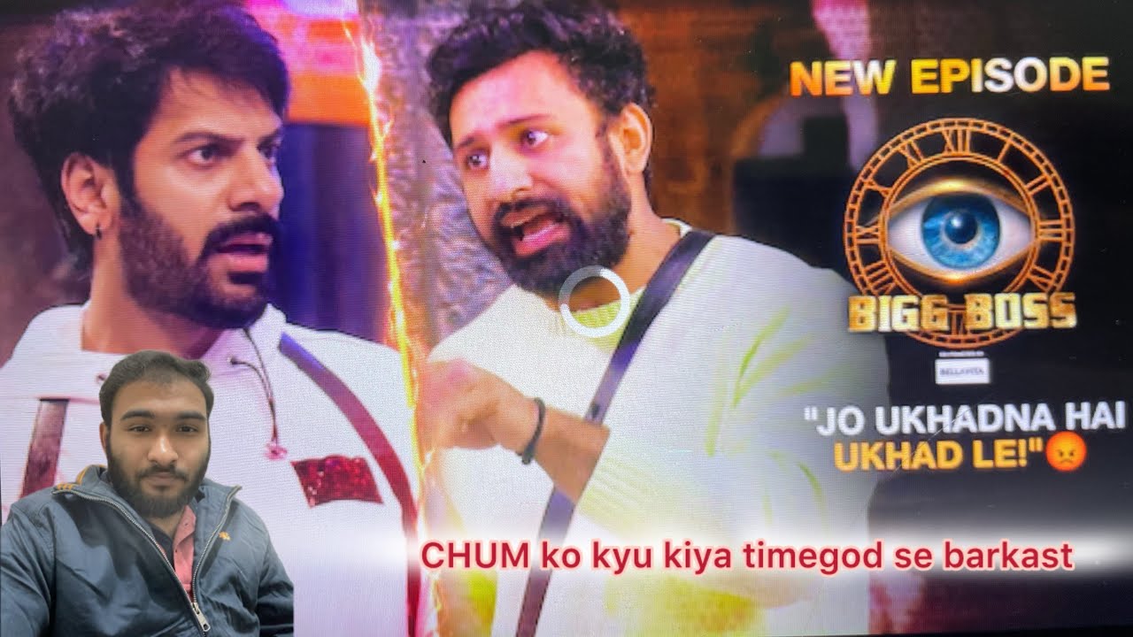 CHUM nahi ban payi time god banne ke baad bhi kyo? Rajat ko kyu kar ...