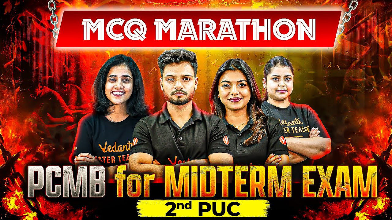 2nd PUC | MCQ Marathon 🔥 PCMB Midterm Exam 2025 | Full Syllabus ...