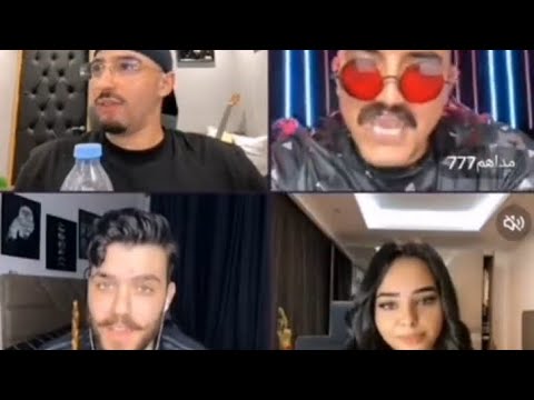 لايف رضا وقاسم في تحدي مع مصري#اكسبلور #نورال #رضا #live #أيوب #الجن ...