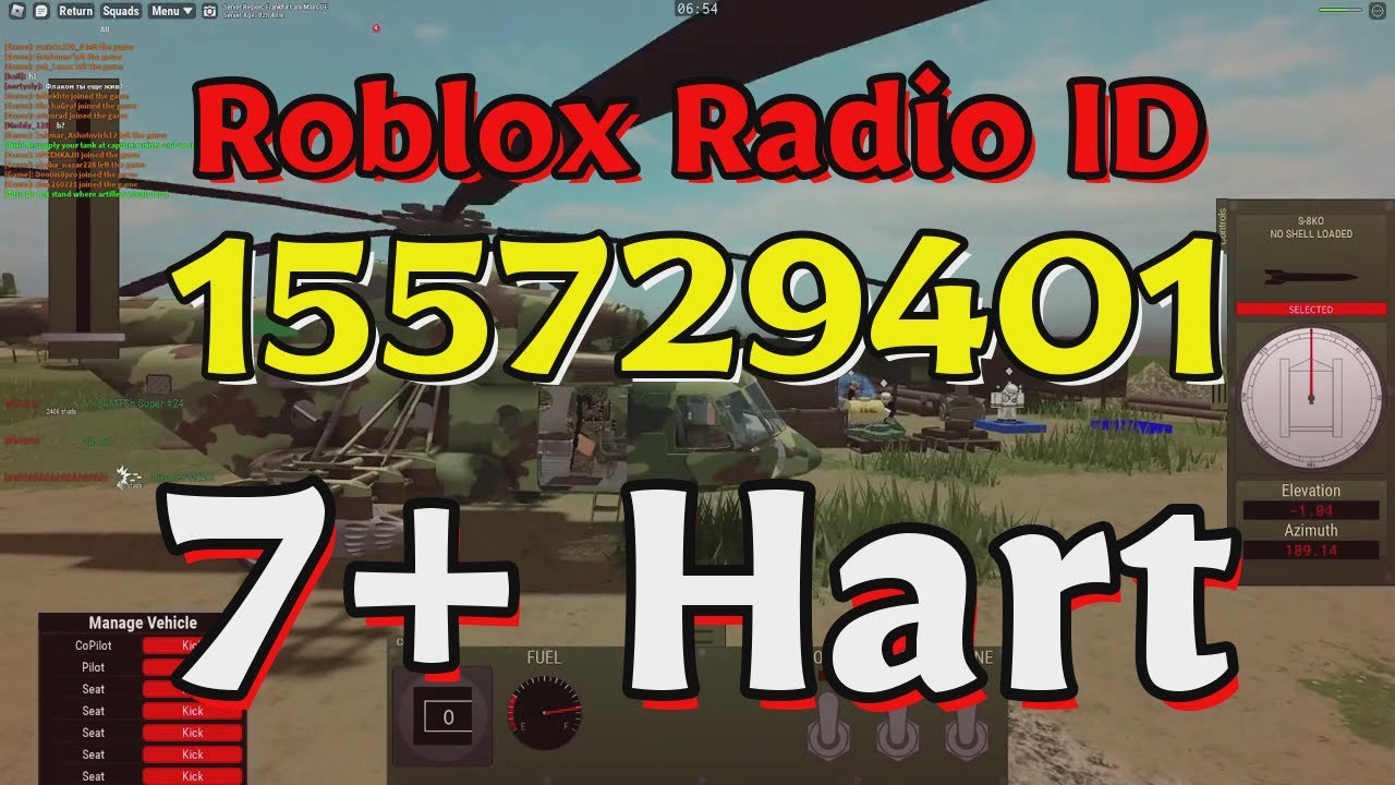 Hart Roblox Radio Codes/IDs - YouTube