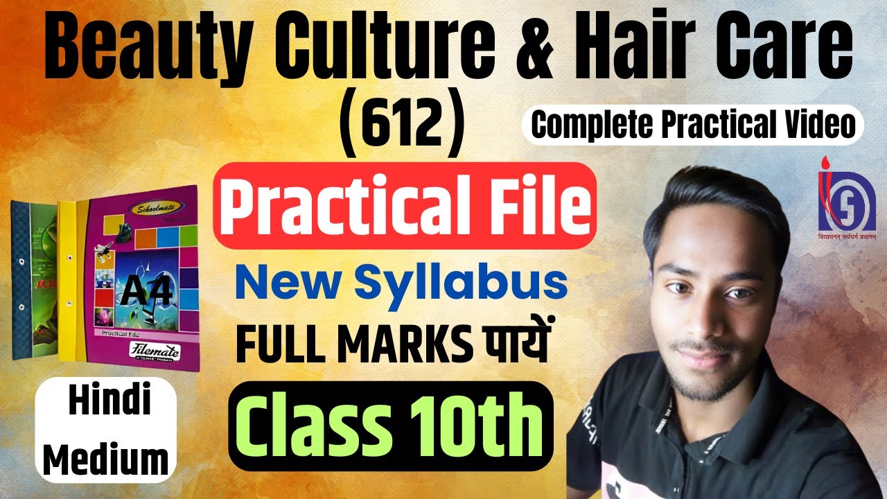 Beauty Culture & Hair Care (612) Solved Practical |Class 10th| New ...