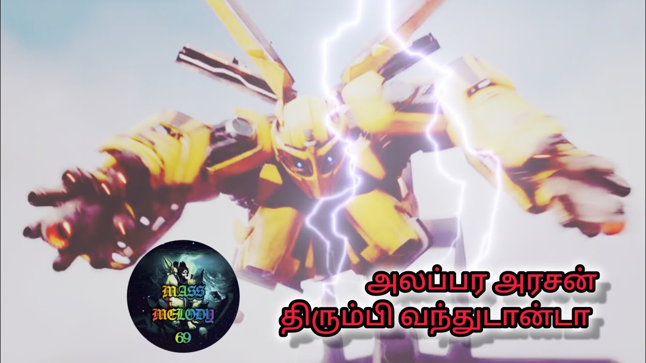 Bumblebee re-entry scene from Transformers Rise of the Beast - YouTube