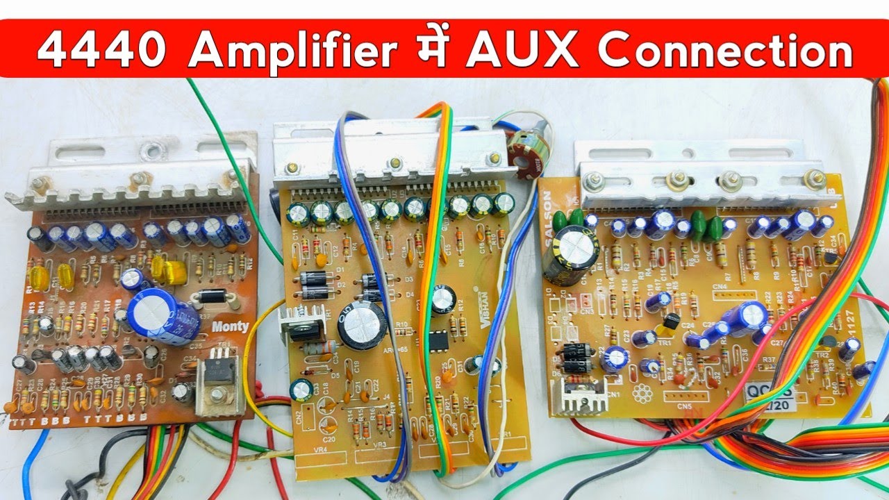 4440 ic amplifier aux connection | 4440 ic amplifier wiring | Techno ...