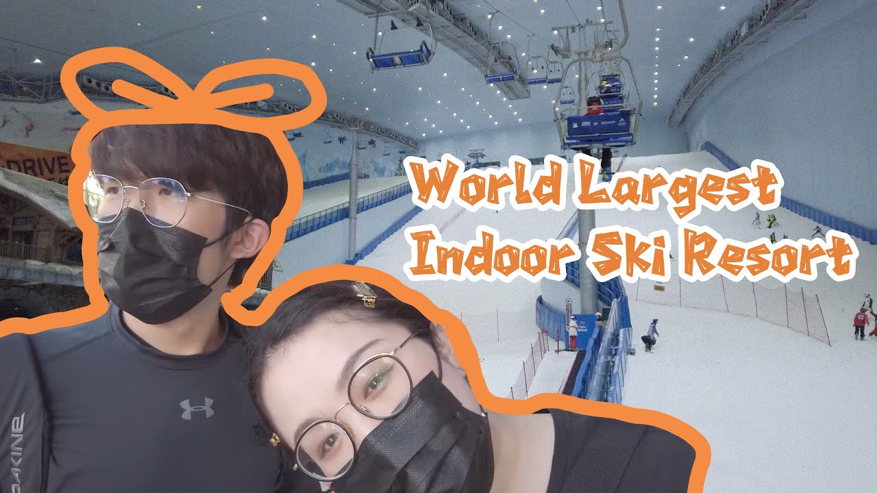 【VLOG】 哈尔滨融创室内滑雪场 全球最大 World Largest Ski Resort in Harbin (Skiing Wanda ...