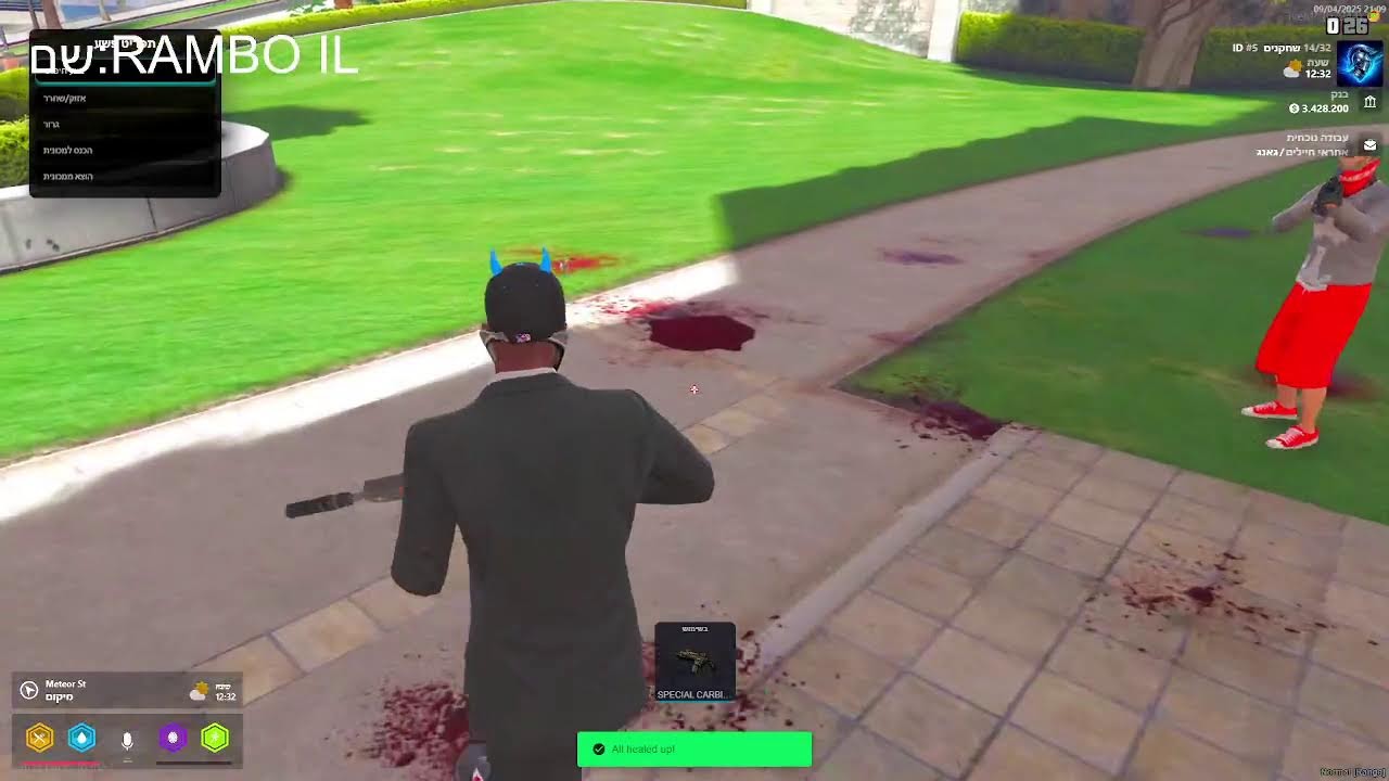 לייב FIVEM שם:Rambo iL | RolePlay V1 - YouTube