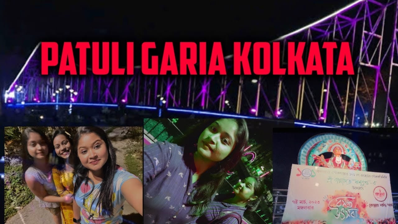 BEAUTIFUL PATULI GORIA KOLKATA !! PATULI FLOATING MARKET !! PATULI ...