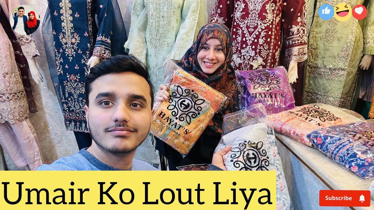 Umair Ko Lout Liya🥳Kahin Jany Ki Tayari Ho Rahe Hai😍 || Ayesha Umair ...
