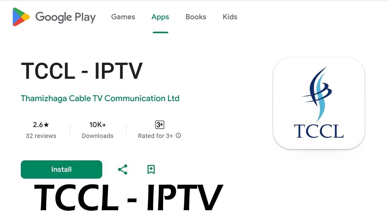 TCCL IPTV Launched! | New TCCL Cable TV & TIC Fiber IPTV Service ...