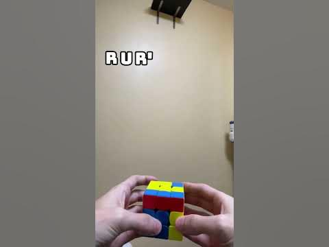 Rubik's Cube OLL Algorithm Tutorial: Sune #ytshorts #rubikscube #cubing ...