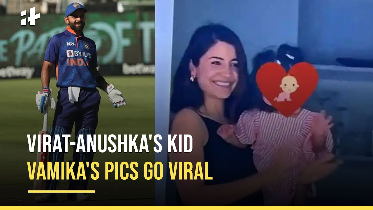 Virat-Anushka's Kid Vamika's Pics Go Viral - YouTube
