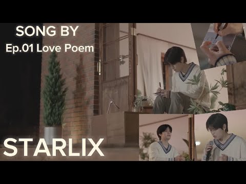 [Русская озвучка Starliks][SONG by]Ep.01 Love poem - YouTube