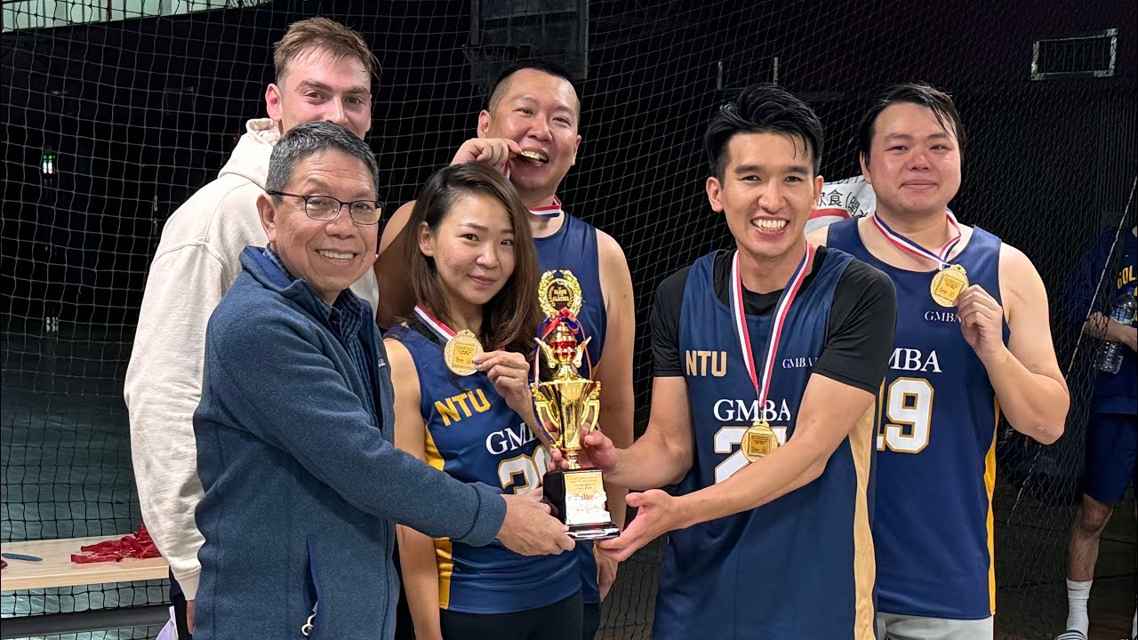 11/12/2023 NTU GMBA CLASH OF The Classes Basketball Tournament Game 1 ...