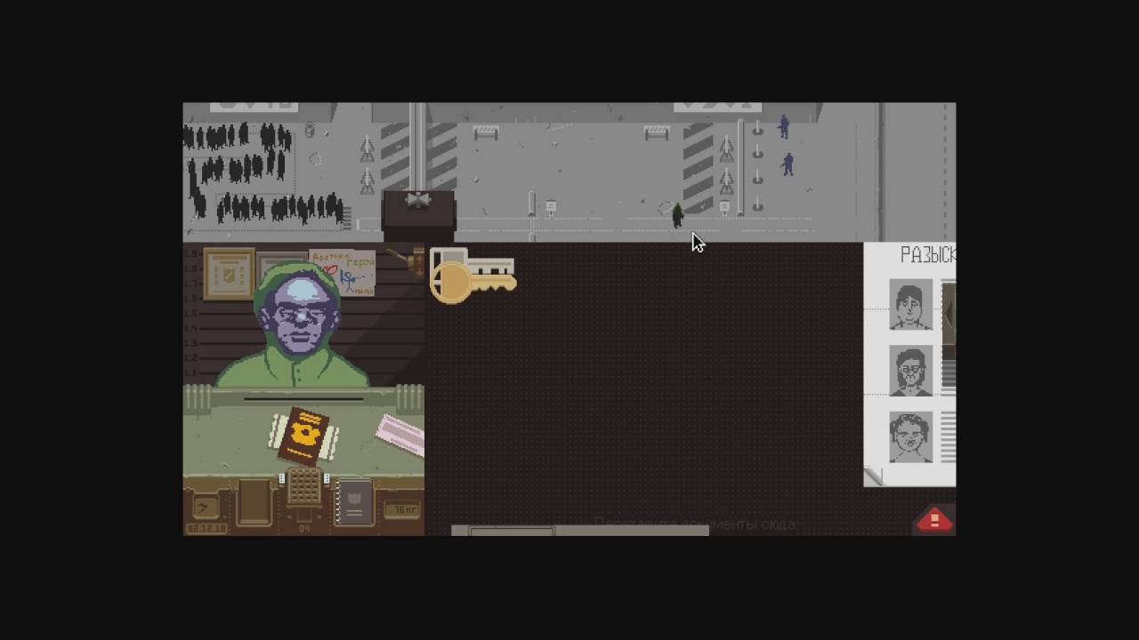 Elisa Paper Please - YouTube