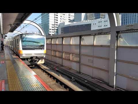 10CARS』ステッカー付き！】E233系0番台トタT30編成が当駅止まりの電車として中央特快大月行き表示で東京駅2番線に到着するシーン（1046T）2024.11.27 - YouTube