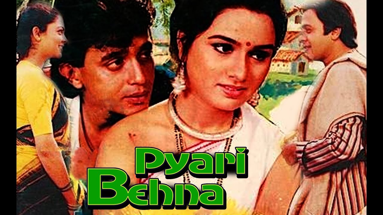 Pyari Behna - Alchetron, The Free Social Encyclopedia