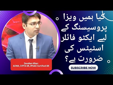 Active Filer and Visa Processing - Do we need Active Filer Status for ...