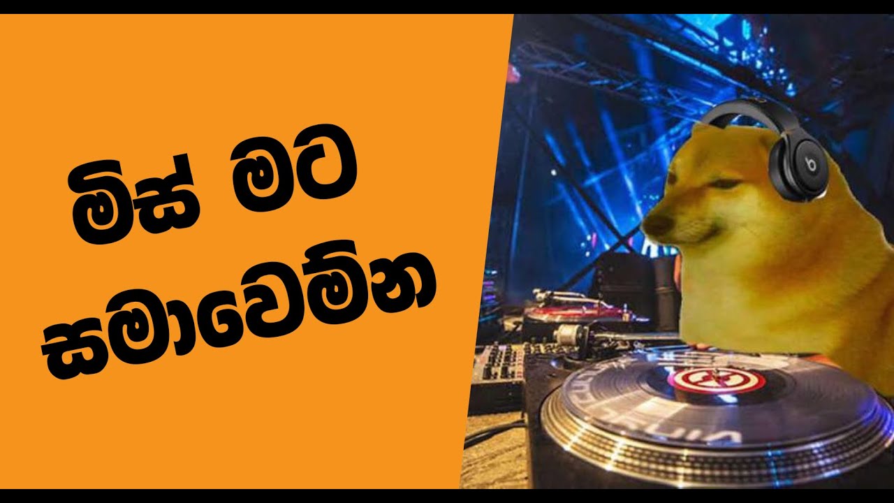 Madyapane Beema Joliya Remix - YouTube