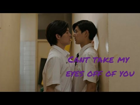 palm × nueng [bl] cant take me eyes off of you