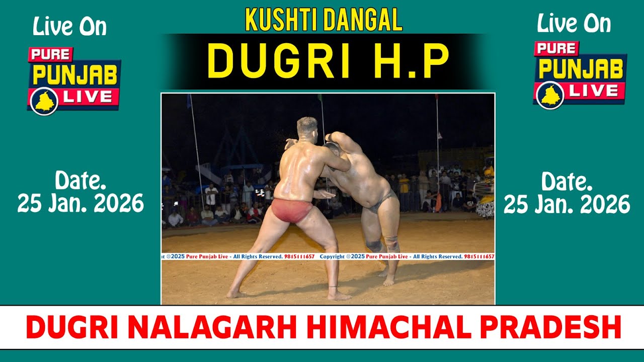 🔴[Live] Dugri Kushti Dangal || Nalagarh || H.P || On. 25 Jan 2026 - YouTube