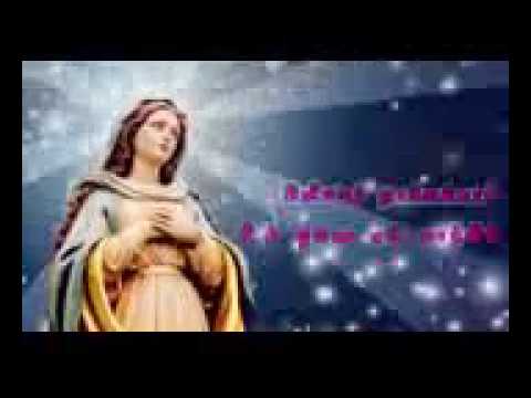 # X.Paulraj # Arulnirai Mariye Amaliye #