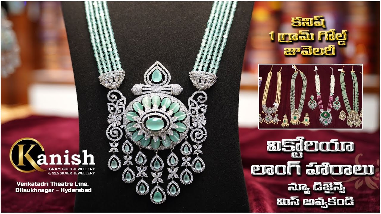 Latest Victorian Long Haram Designs || Kanish 1 gram Gold Jewellery ...